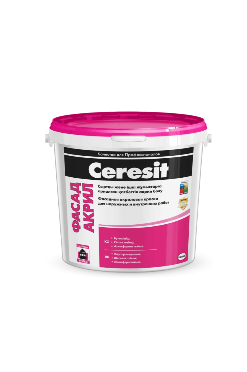 Краска Ceresit Acryl Facade фасадная 15 л — купить в Алматы